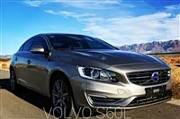汽车之家|沃尔沃S60报价大全|大众点评|2015款 S60L T5 智越版怎么样